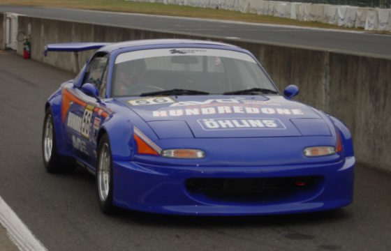 Miata NA Aftermarket Front Bumper Gallery - Miatafied