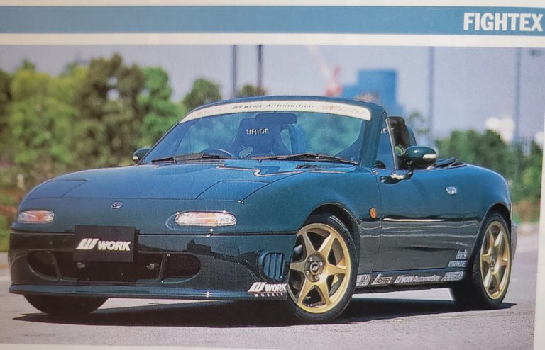 Miata NA Aftermarket Front Bumper Gallery - Miatafied
